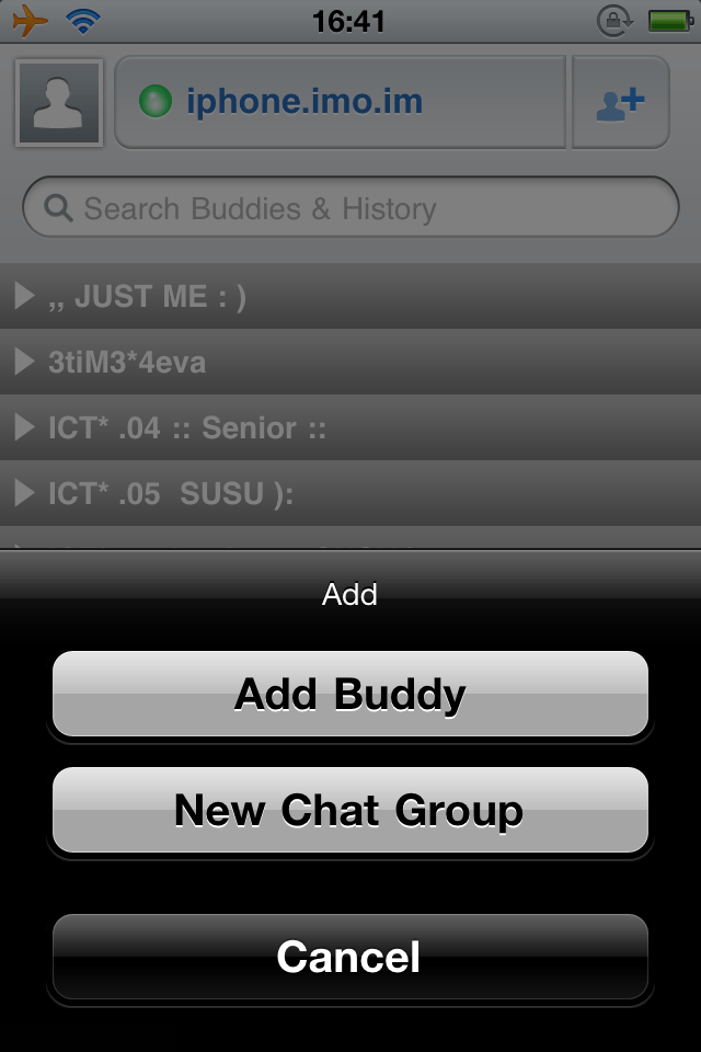 รีวิว - imo instant messenger for iPhone/iPad