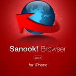 ดาวน์โหลด iOS 5 สำหรับทุกอุปกรณ์ ลิงก์ตรงโหลดแรง [Direct Links] - iPhoneMod