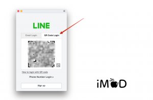 วิธีล็อกอิน LINE PC และ iPad ด้วยการสแกน QR Code