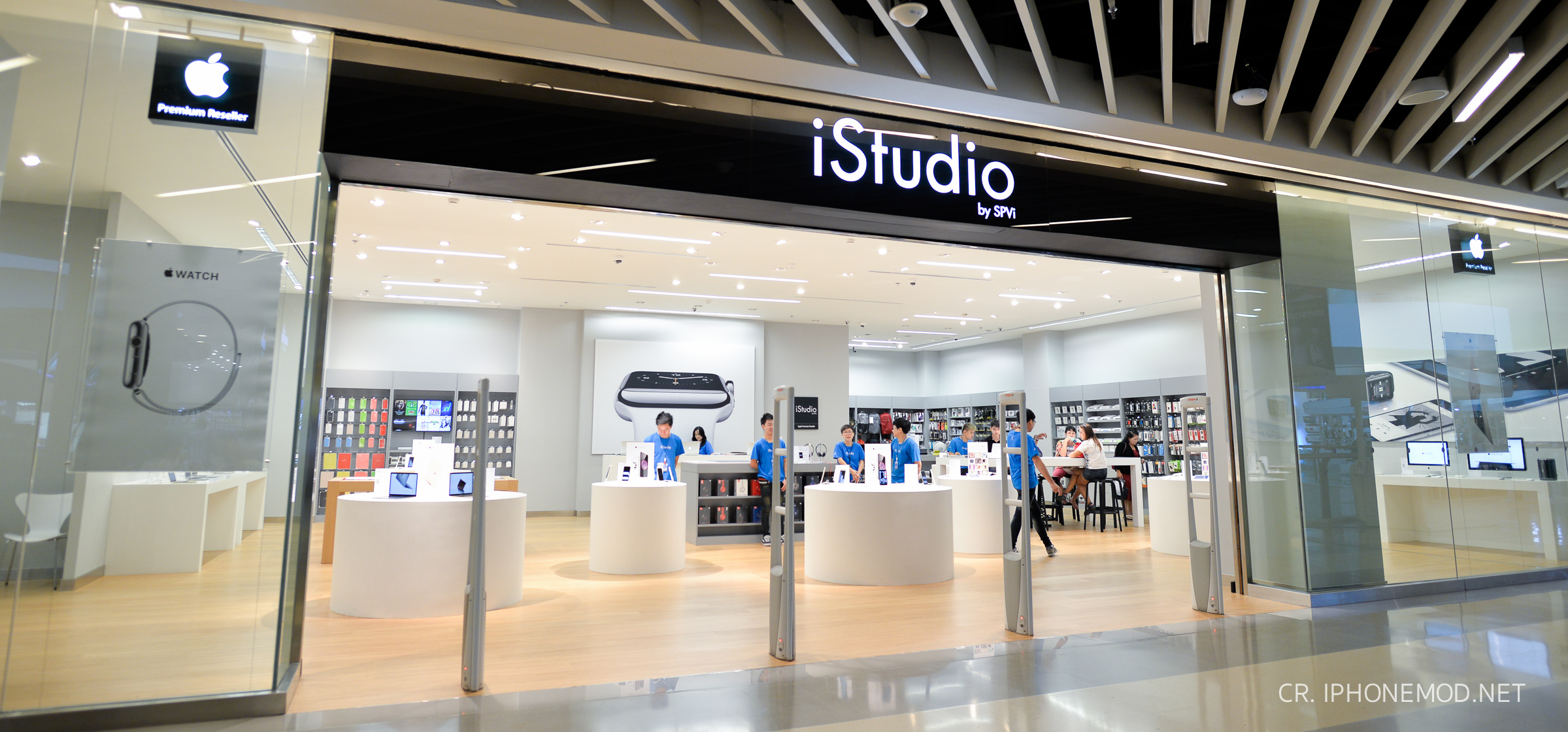 รีวิว - iStudio by SPVi ที่เซ็นทรัลพระราม 9