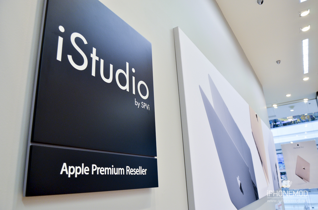 รีวิว - iStudio by SPVi ที่เซ็นทรัลแจ้งวัฒนะ