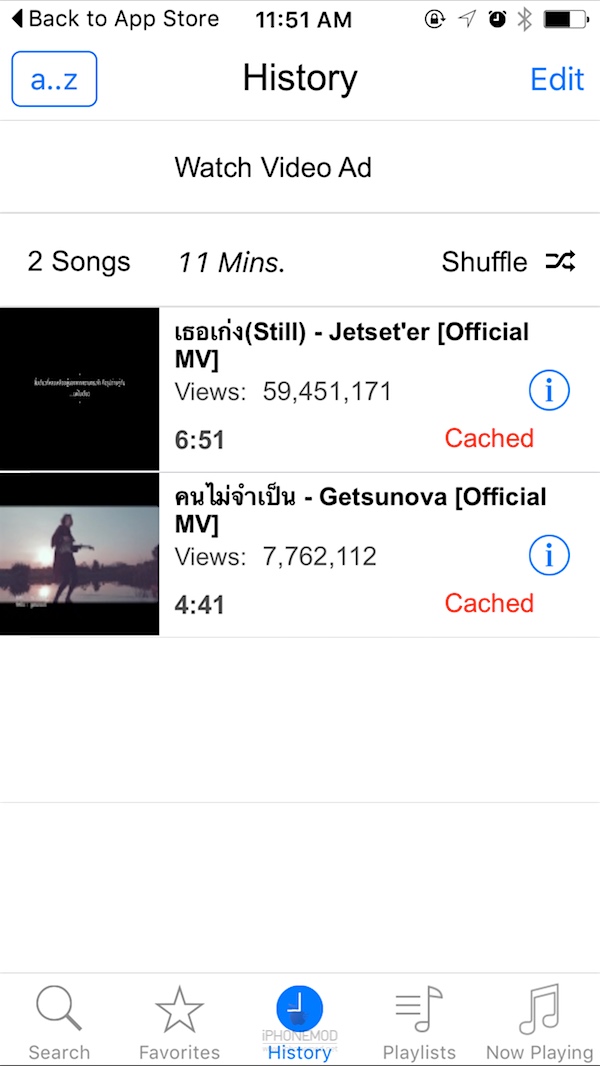 iMusic Pro โหลดเพลง YouTube ฟังแบบออฟไลน์ฟรี ด่วนก่อนโดนลบ