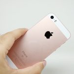 เปรียบเทียบความเร็วการชาร์จ iPhone 7 Plus ด้วยแท่นชาร์จปกติ กับแท่นชาร์จของ iPad - iPhoneMod