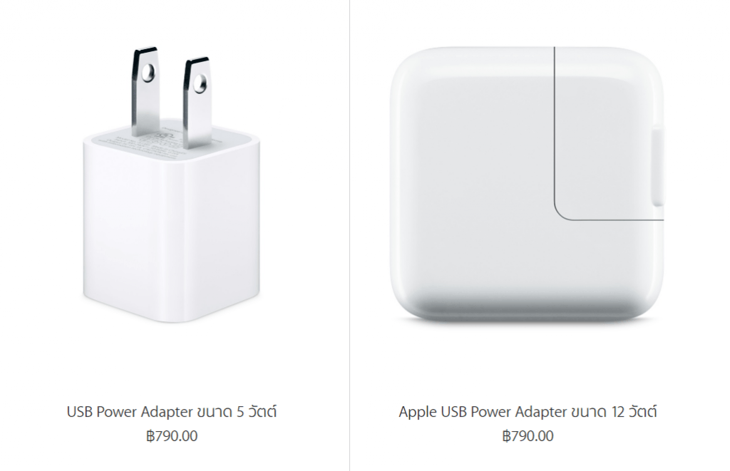 ไขข้อสงสัย ใช้ USB Power Adapter ของ iPad ชาร์จ iPhone ได้หรือไม่