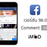 โหลดฟรี TOEIC Zombie เกมยิงซอมบี้จำคำศัพท์ในข้อสอบ TOEIC เล่นง่ายได้ ...