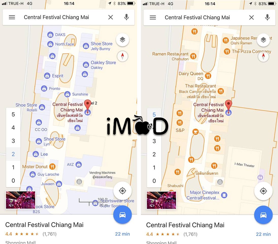 ดูแผนที่ในอาคาร (Indoor Maps) ผ่านแอป Google Maps | techfeedthai