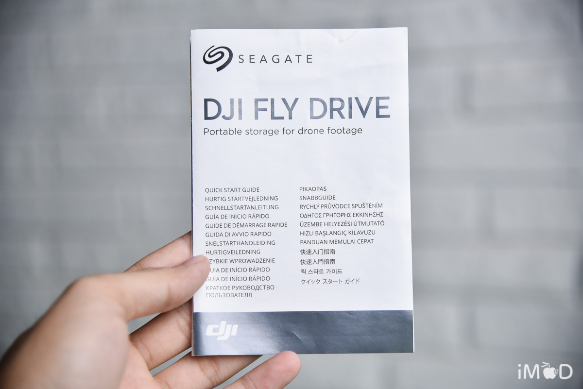 DJI_FLY_DRIVE_เท่าไหร่ | techfeedthai