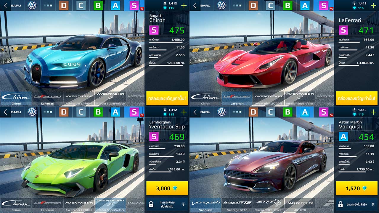 โหลดฟรี Asphalt Street Storm Racing เกมแข่งแดร็กรถซุปเปอร์คาร์ระยะสั้น ...
