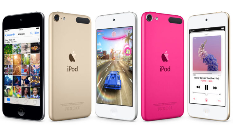 iPod Touch จะมี Flash และ iPod Nano จะสามารถใช้ Wifi ได้?