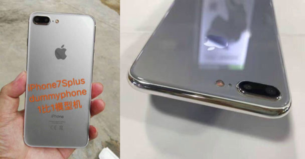 สรุปทุกสิ่ง iPhone 7s, iPhone 7s Plus (iPhone 8, 8 Plus) คาดการณ์ สเปคราคา