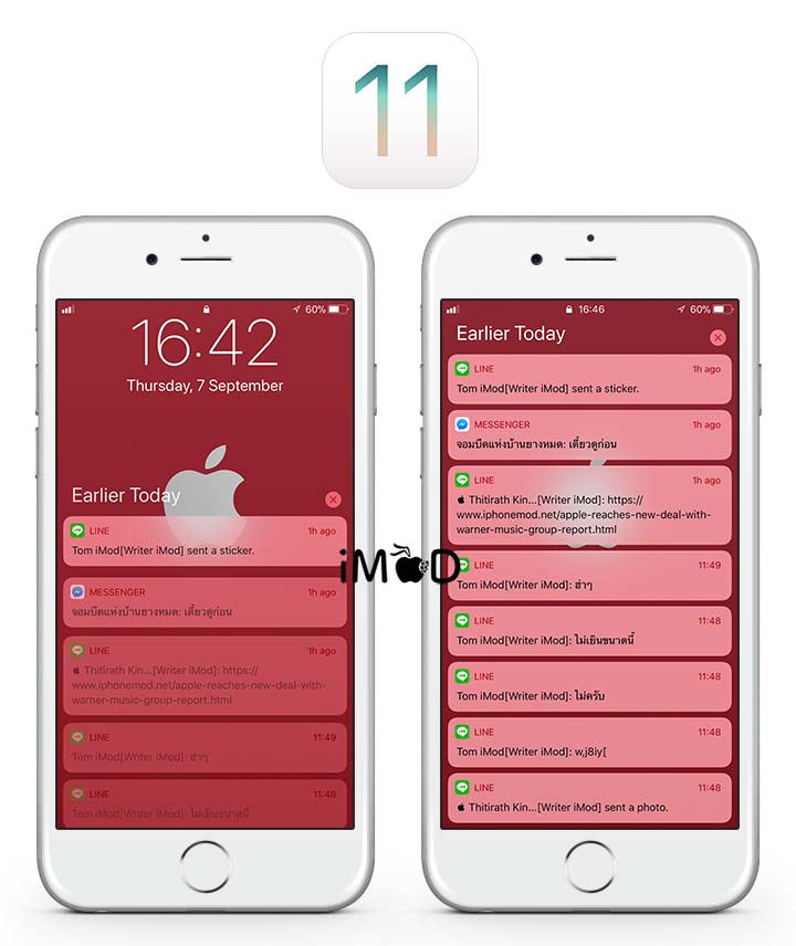IOS_11_รีวิว | techfeedthai