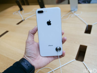 พรีวิว iPhone 8, 8 Plus เครื่องจริงชมสีใหม่ คลิป Hands-on แบบ 4K [รูปเยอะ]