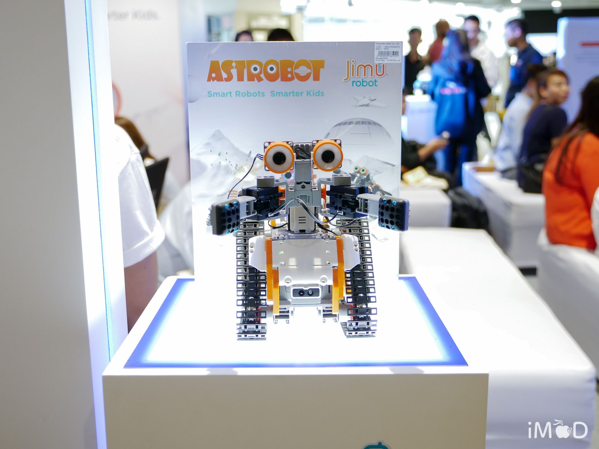 เปิดตัว JIMU และ ALPHA หุ่นยนต์จาก UBTECH Robotics อย่างเป็นทางการครั้ง ...