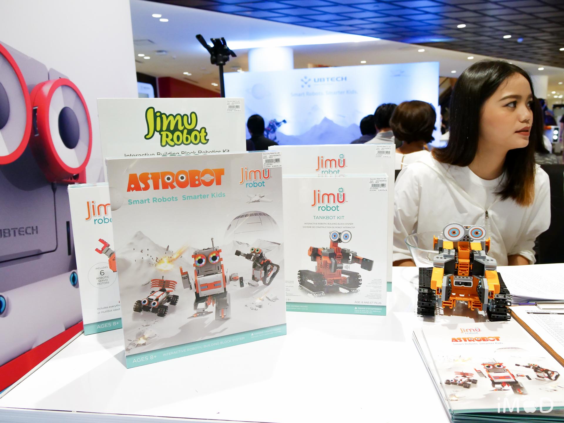 เปิดตัว JIMU และ ALPHA หุ่นยนต์จาก UBTECH Robotics อย่างเป็นทางการครั้ง ...