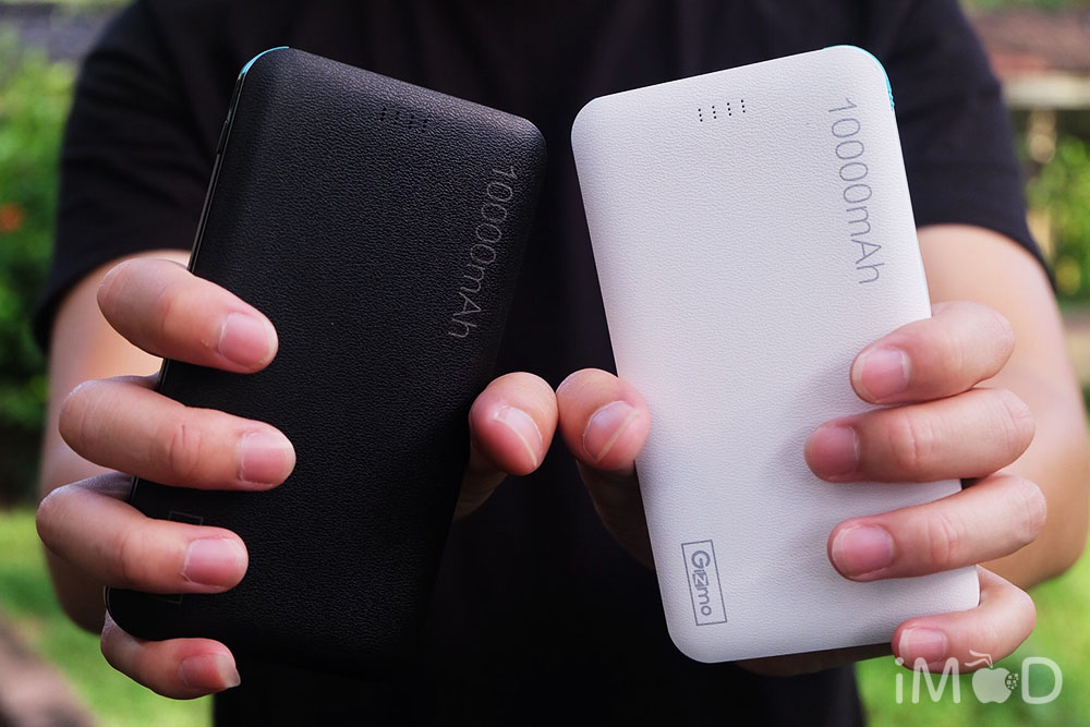 รีวิวแบตสำรอง Gizmo GP-003 ความจุ 10,000 mAh ใช้ง่าย น้ำหนักเบา
