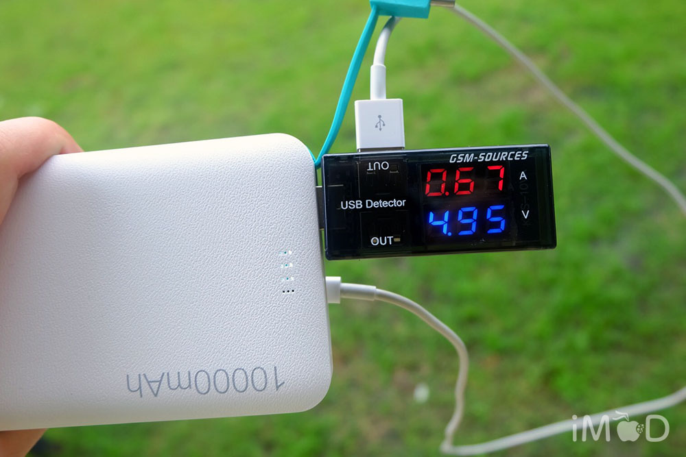 แบตสำรอง | techfeedthai