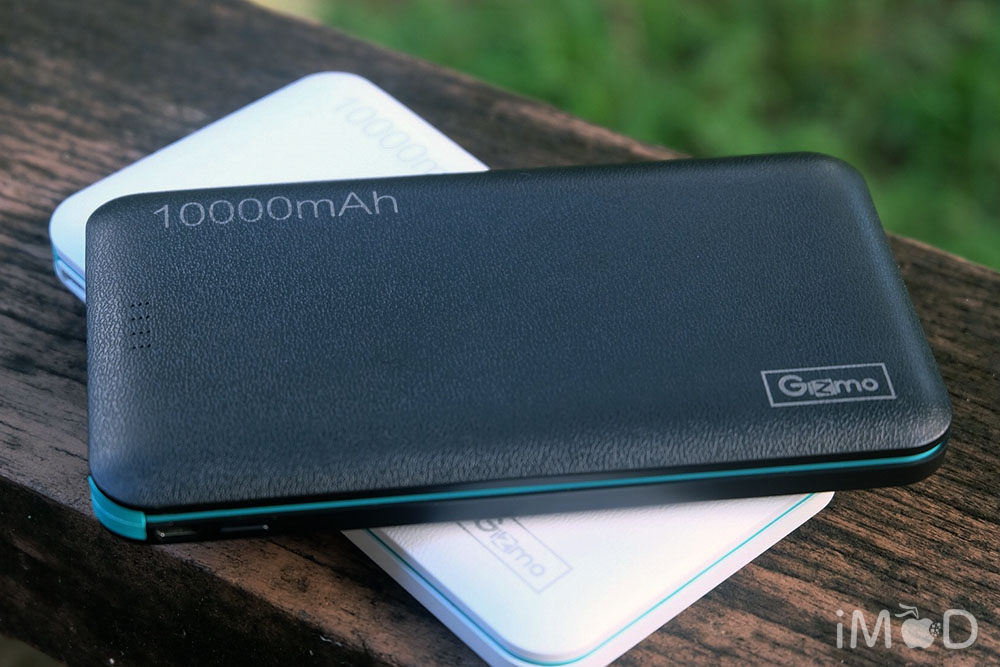 แบตสำรอง | techfeedthai