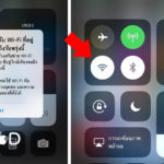 iOS 11.2 Beta 3 เปลี่ยนรูปแบบการเลิกเชื่อมต่อ (Disconnect) Wi-Fi, Bluetooth ที่ Control Center ...