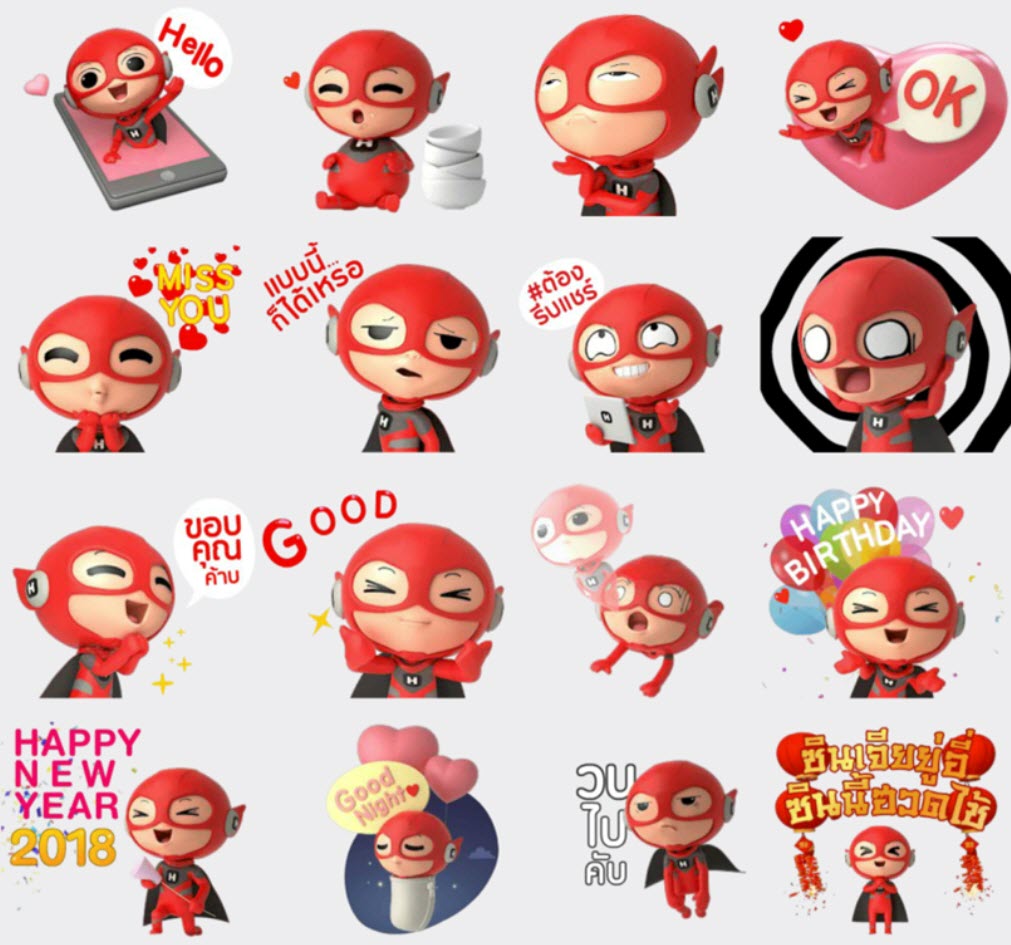 โหลดฟรี LINE Sticker ใหม่ H-MAN “Cute Moment” น่ารักจัดเต็มถึง 16 แบบ ...