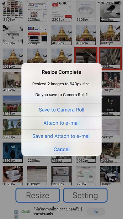 โหลดฟรี Resize Multiple Images ปรับขนาดรูปภาพหลายภาพได้ง่าย ๆ บน iPhone