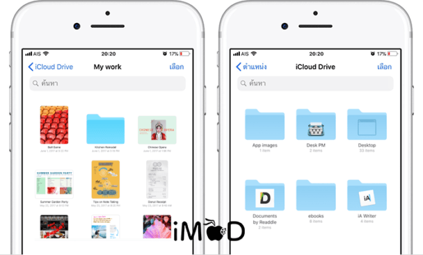  PDF Safari Files 