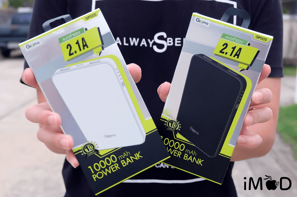 แบตเตอรี่สำรอง Gizmo Power bank ซื้อ 2 ชิ้นเพียง 790 บาท วันนี้ – 31 ...