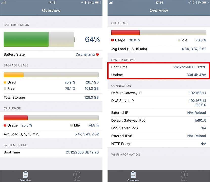วิธีตรวจสอบระยะเวลาการทำงาน (Uptime) ของ iPhone/iPad ว่าเปิดเครื่องใช้ ...