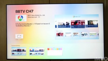 แนะนำ 10 แอปสำหรับ Apple TV 4 และ Apple TV 4K หลังซื้อเครื่องใหม่