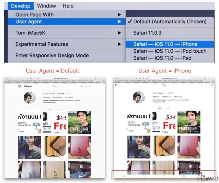 วิธีโพสรูปลง Instagram (IG) ผ่านคอมพิวเตอร์ใช้ได้ทั้ง Mac และ Windows
