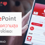 TruePoint x BNK48 คะแนนแห่งความสุข แลกได้ไร้ขีดจำกัด | techfeedthai