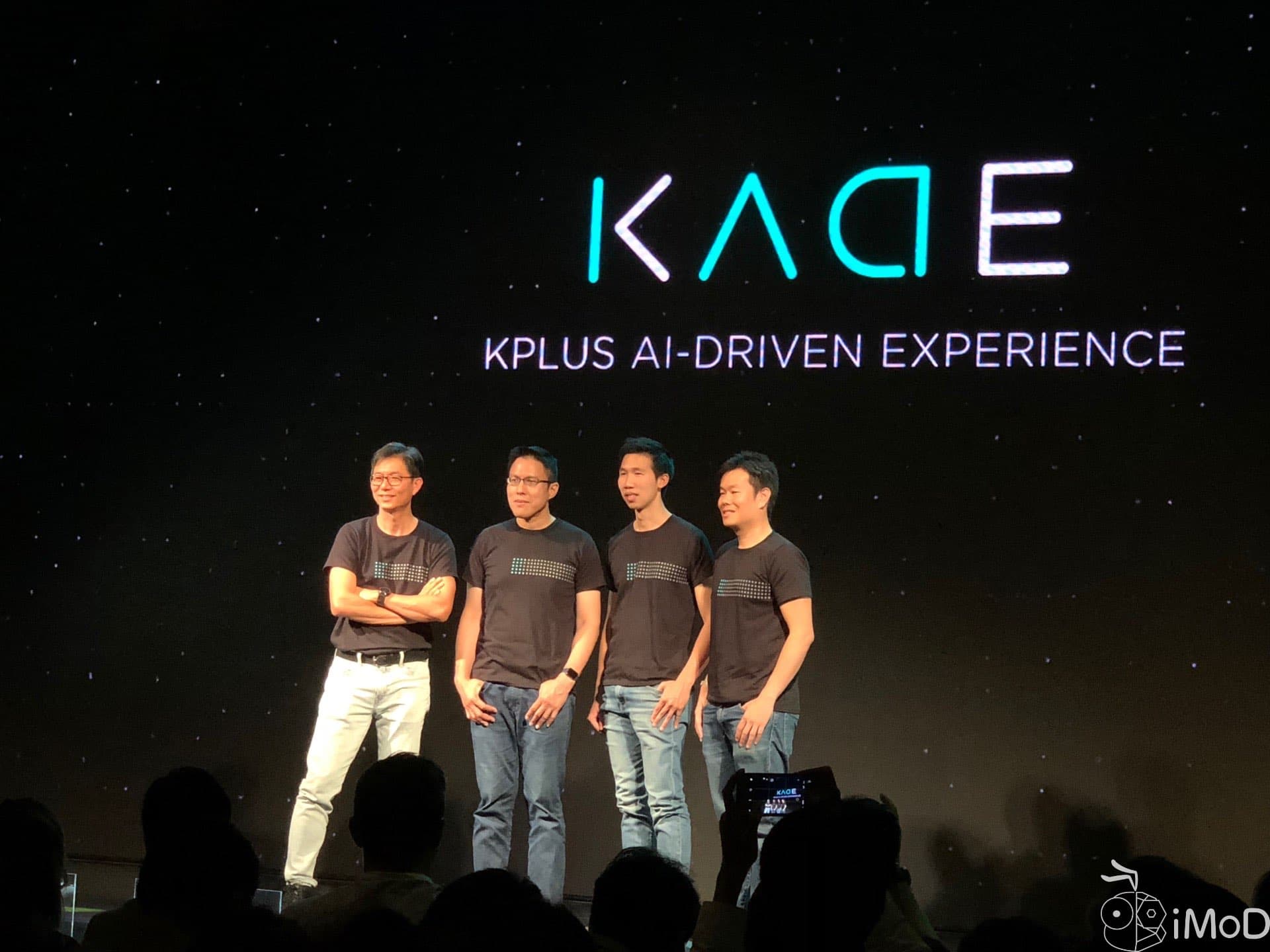 กสิกรไทยเปิดตัว KADE (เกด) ระบบ AI ผู้ช่วยส่วนตัวบนแอป K PLUS ...