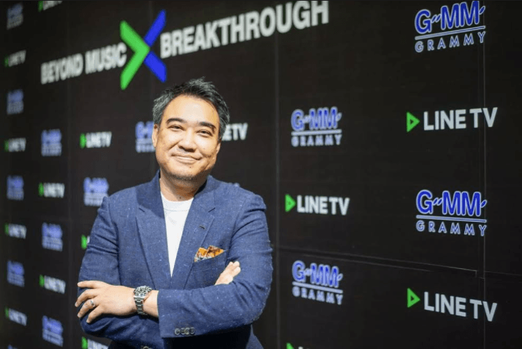 GMM Grammy ผนึกกำลังกับ LINE TV เพื่อขยายตลาดดัน Artist – Premium Music ...