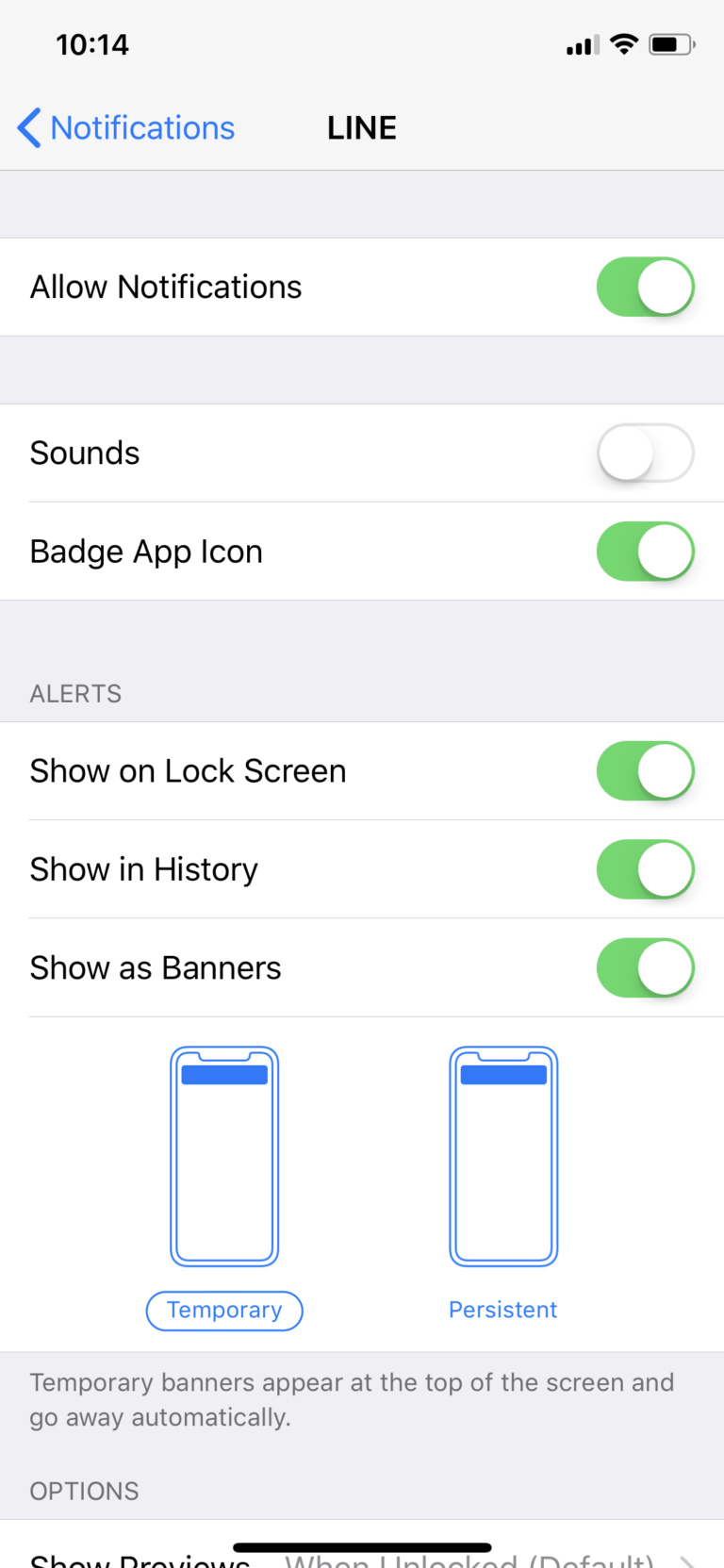 LINE ไม่แจ้งเตือนบน iPhone และ Apple Watch มีสาเหตุมาจากอะไรบ้าง