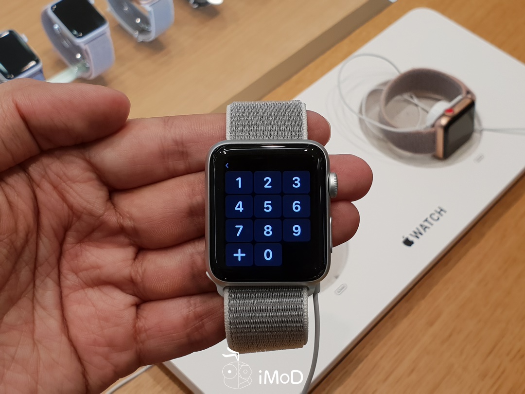 Apple Watch Series 3 GPS Cellular Studio 7 BaNANA Apple Watch Series 3 GPS Cellular Studio 7 BaNANA