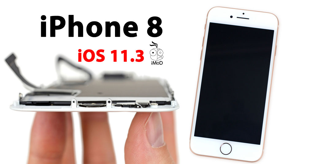 iOS 11 (ไอโอเอส 11) เปิดตัวฟีเจอร์ใหม่ วันเกิดตัว มาเมื่อไหร่ ข่าวล่าสุด - iMod