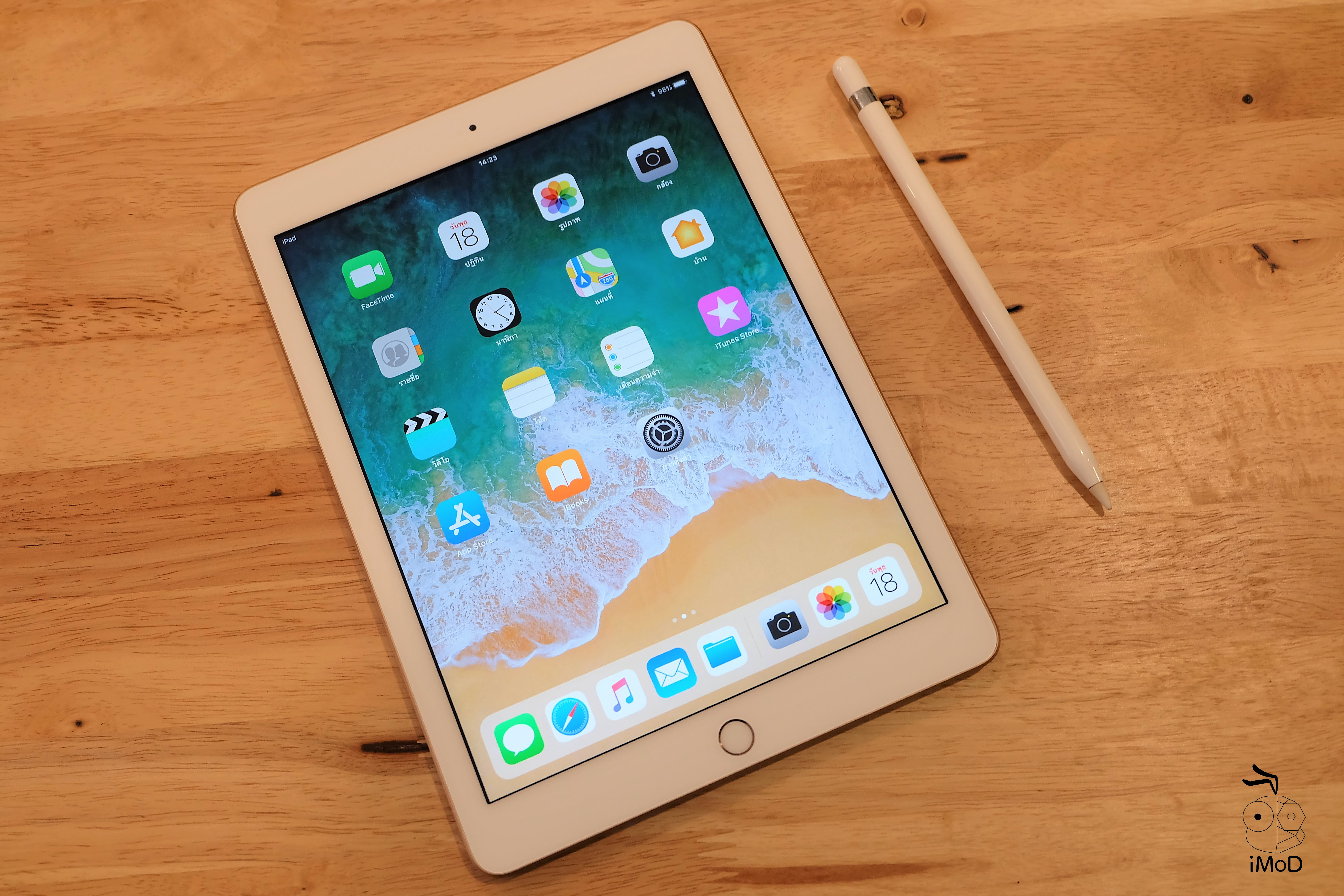  IPad Gen 6 9 7 2018 Apple Pencil 