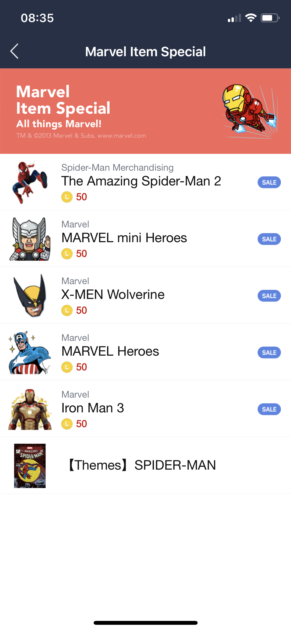 จัดด่วน! สติกเกอร์และธีม LINE ชุดฮีโร่ MARVEL ลดเหลือ 30 บาทหลายแบบ ...