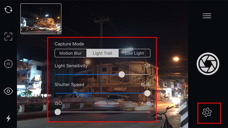 Slow Shutter Cam แอปถ่ายภาพด้วยสปีดชัตเตอร์ต่ำ (Slow Shutter Speed)