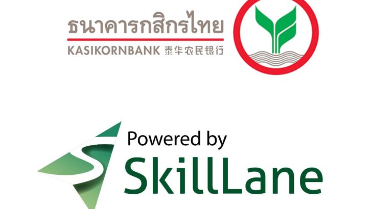 ลองใช้งานแอป K BIZ จากกสิกรช่วยให้จัดการบัญชีธุรกิจได้สะดวกขึ้น