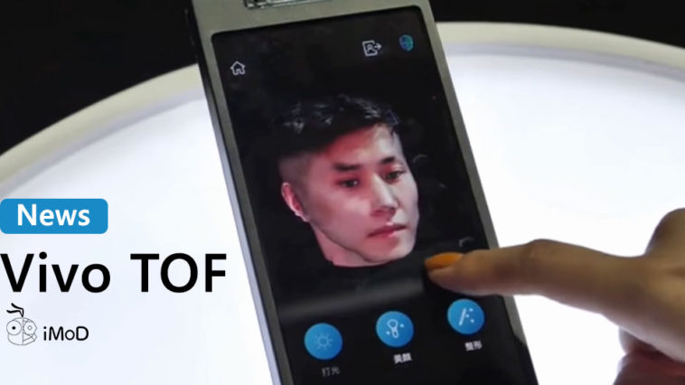 รีวิวพิสูจน์กล้องพอร์ตเทรต vivo V29 5G ถ่ายสวย ไม่ต้องแต่งเพิ่ม!