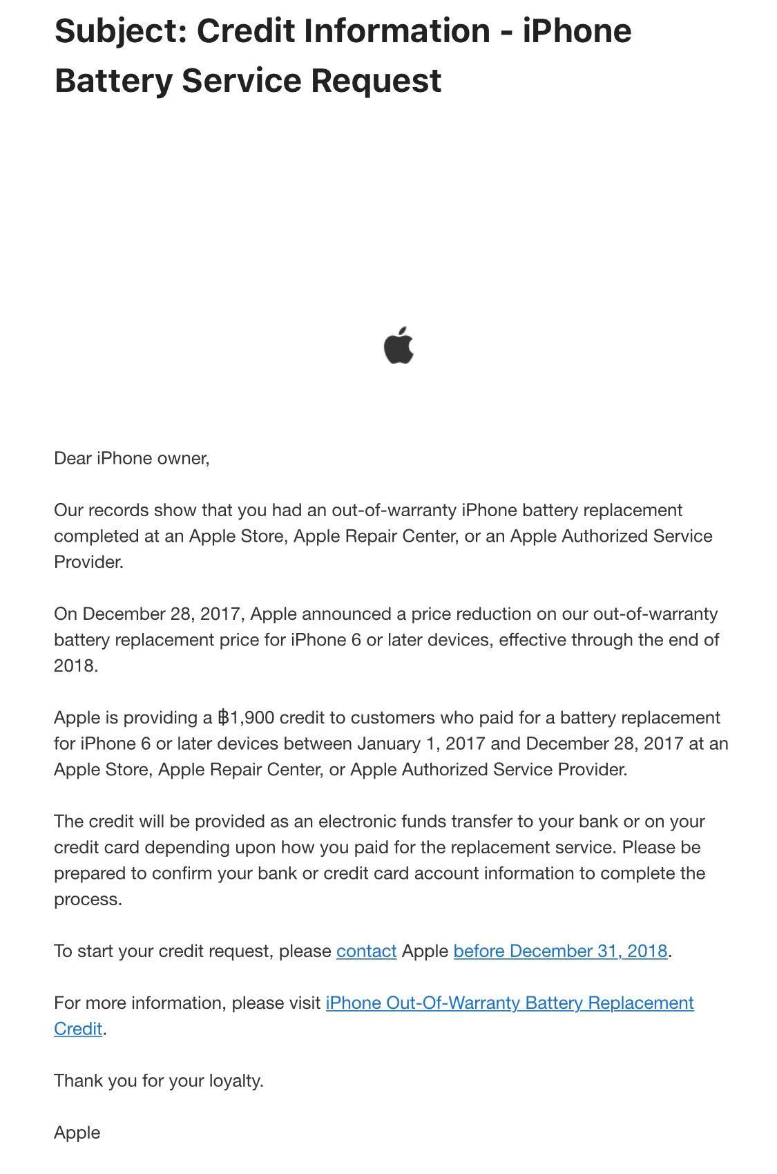 Apple เริ่มทยอยคืนเงินส่วนต่าง ให้กับคนที่เปลี่ยนแบตเตอรี่ไอโฟนในไทย ...