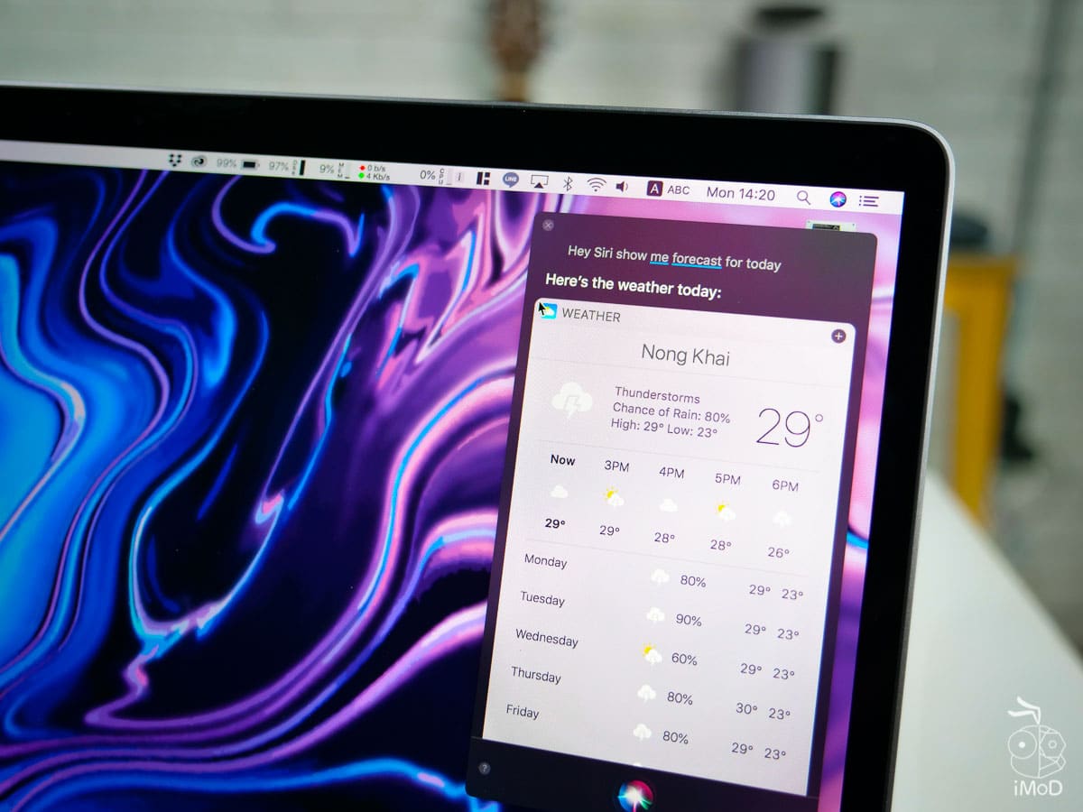 รีวิว MacBook Pro 2018 รุ่น 15 นิ้ว จัดเต็ม CPU Intel i9, RAM DDR4 32GB ...