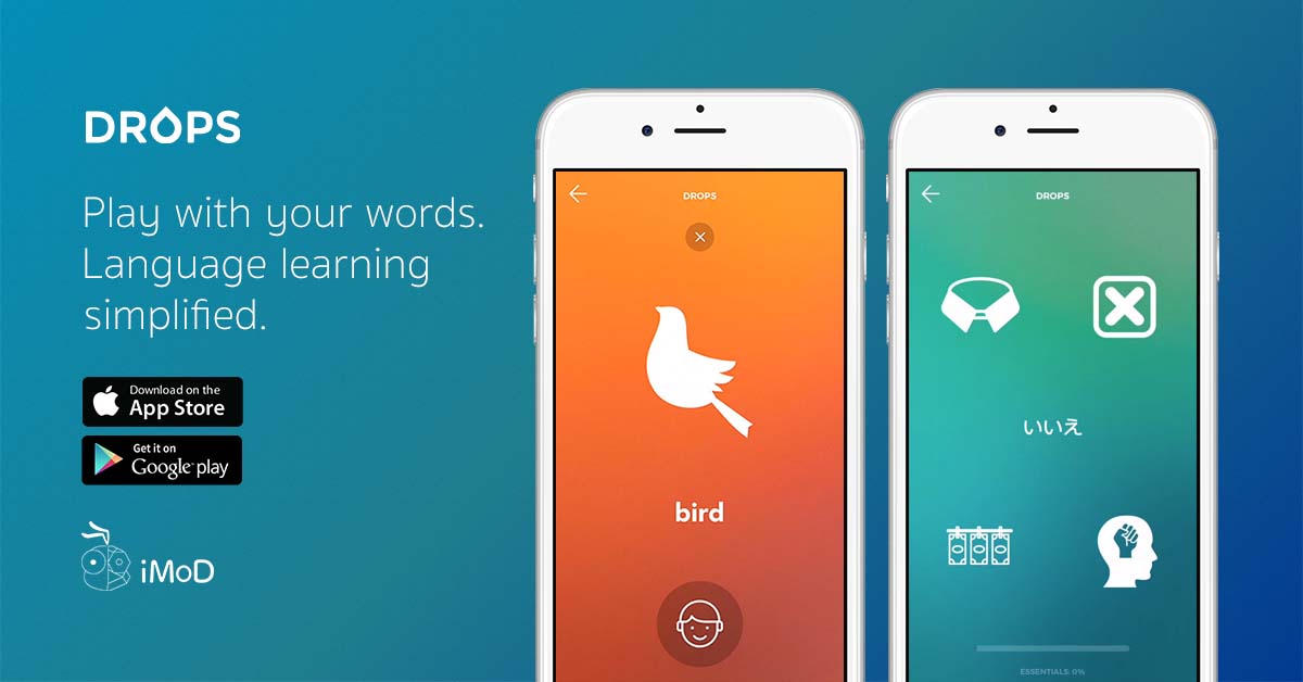 Drops แอปเรียนรู้ภาษาใหม่กว่า 30 ภาษา ด้วยวิธีที่ง่ายภายในเวลา 5 นาที ...