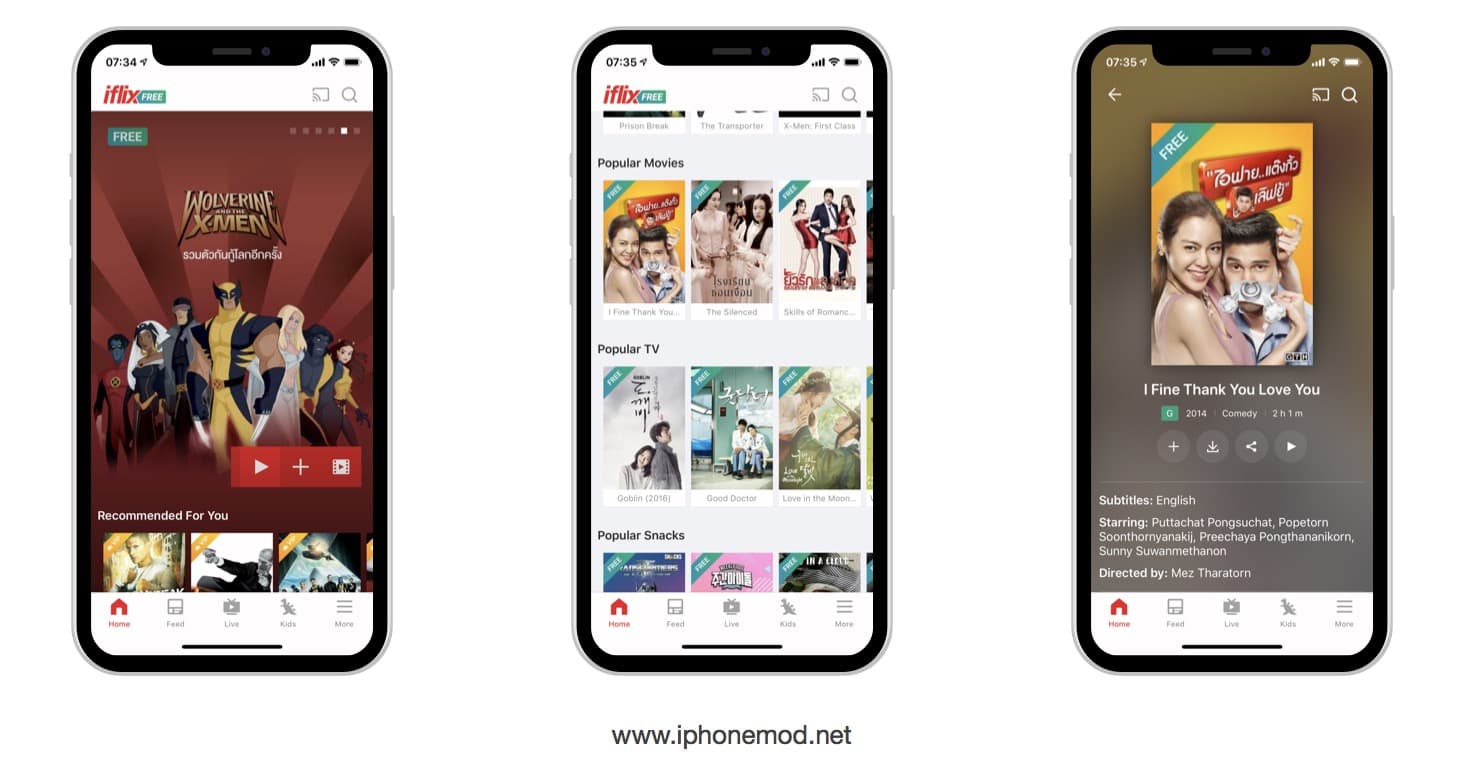 แอป iFlix เปิดโซนดูหนัง ซีรีส์ฟรี แยกบริการแบบ Free และ VIP เดือนละ 99 ...