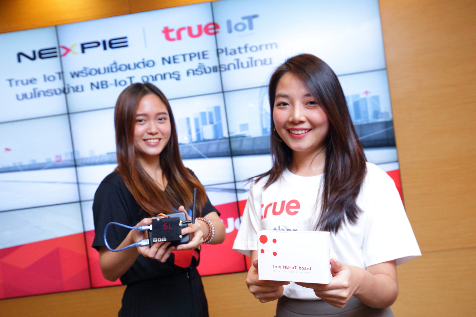 True IoT พร้อมเชื่อมต่อ NETPIE บนโครงข่าย NB-IoT ครั้งแรกในไทย