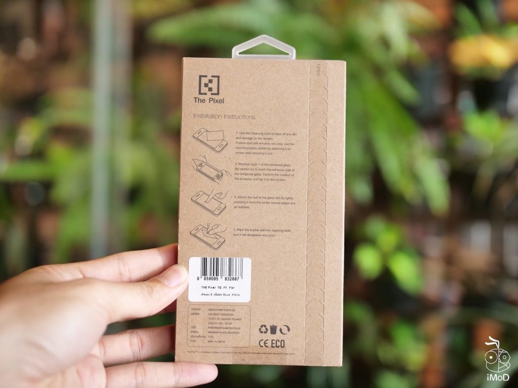 รีวิวกระจกกันรอย The Pixel เต็มจอ Full Frame Tempered Glass เพื่อ iPhone