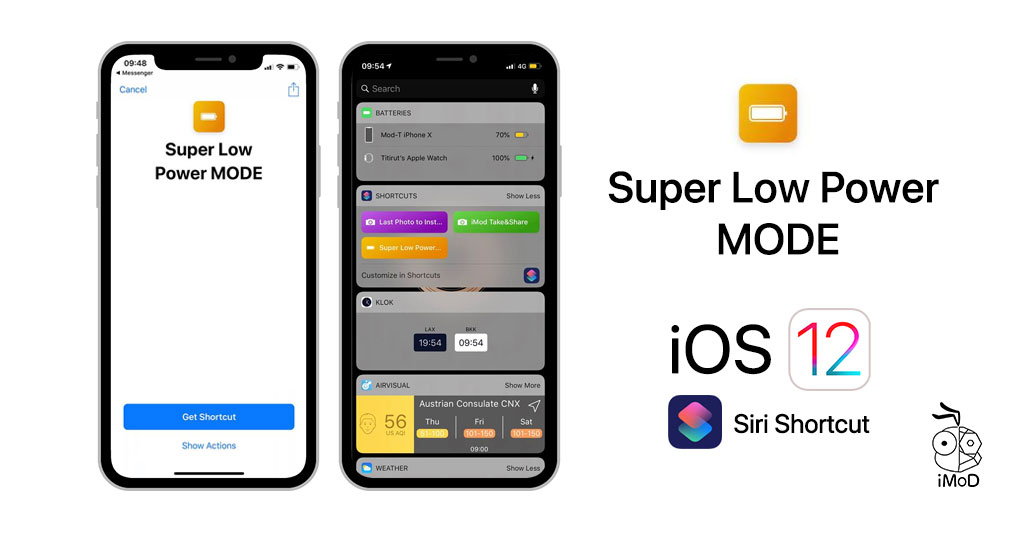 วิธีเปิด Super Low Power MODE ด้วย Siri Shortcut ใน iOS 12 - iPhoneMod