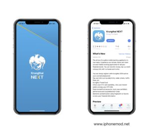 แอป KTB Netbank เปลี่ยนชื่อเป็น Krungthai NEXT รองรับ Face ID แล้ว