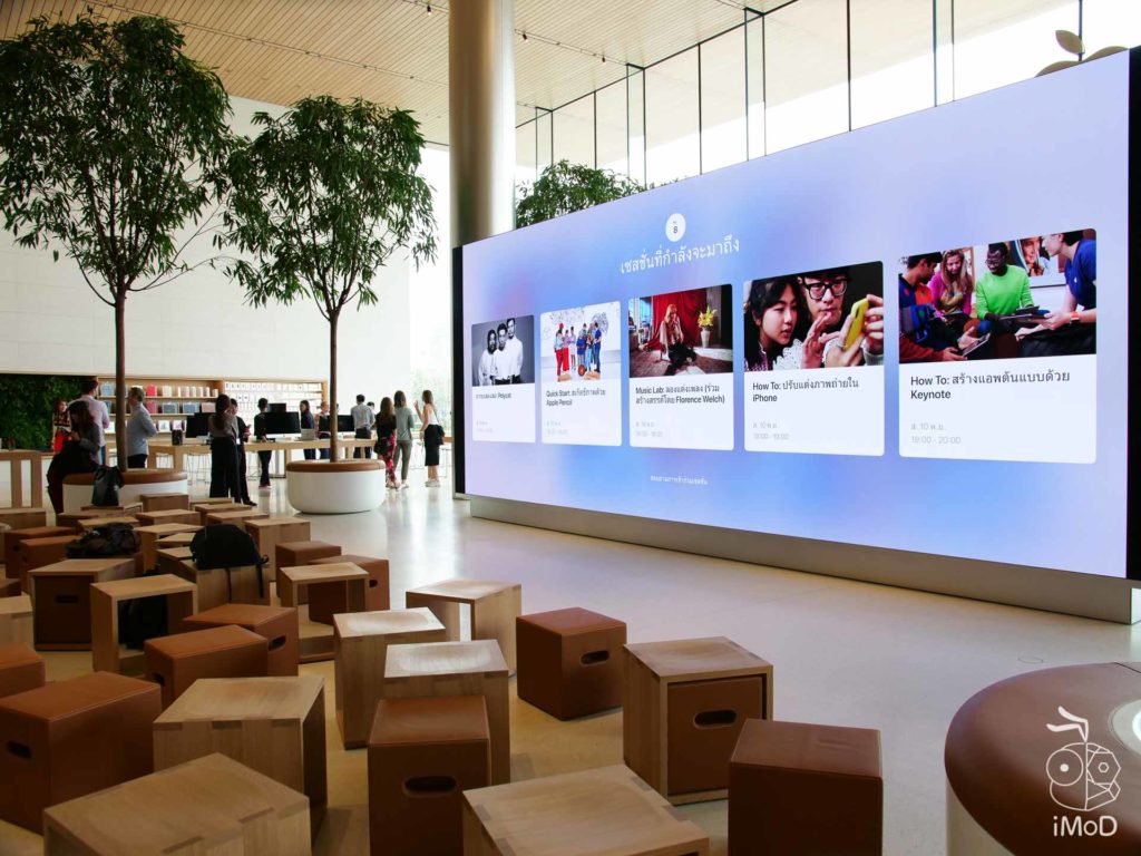 รีวิว Apple Iconsiam ร้าน Apple Store แห่งแรกในไทย เปิดให้บริการ 10 พ.ย. 61