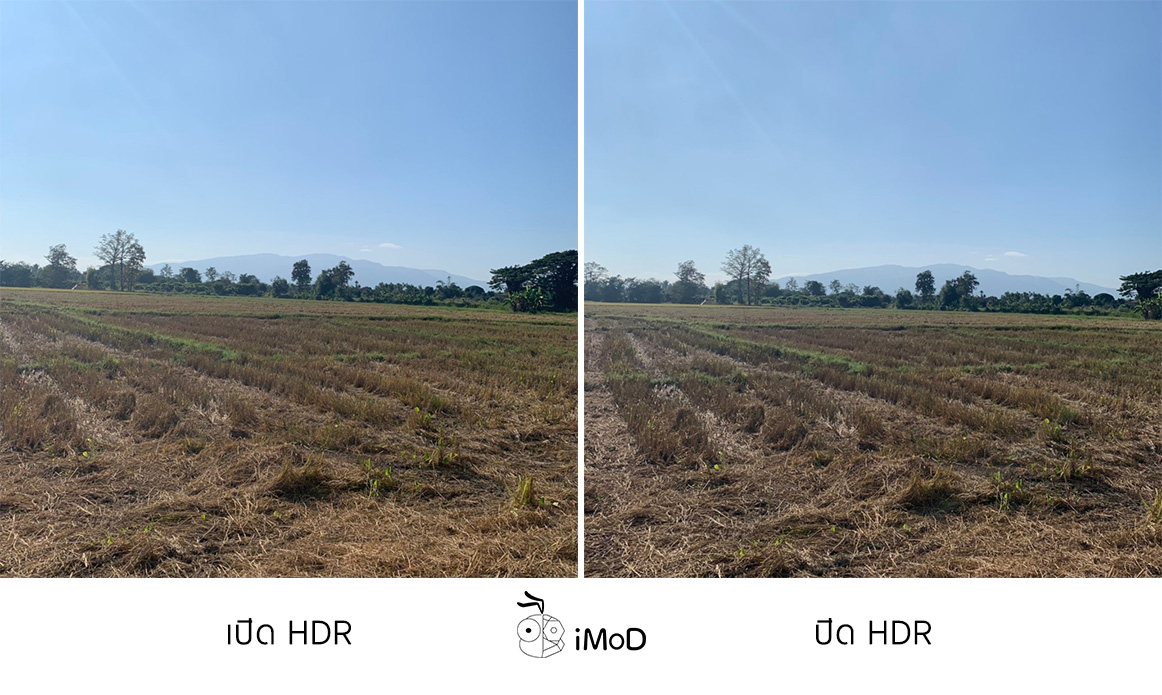 วิธีปิด Smart HDR เพื่อตั้งค่าแบบ Manual ขณะถ่ายรูป บน iPhone XS, XS ...